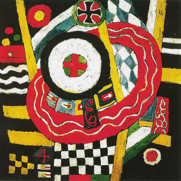 Teaching in the Trenches | RegenAxe