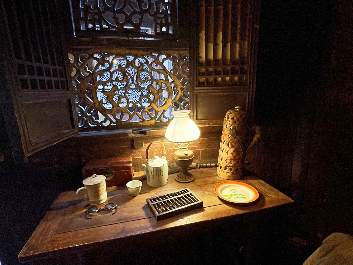 Yin Yu Tang – Interior Detail | RegenAxe